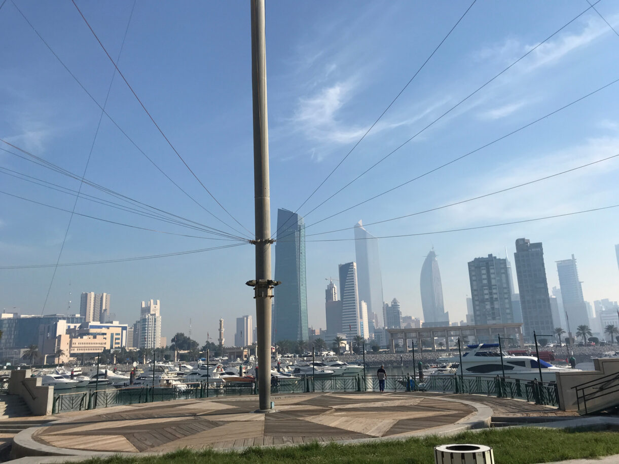 Kuwait Energy Outlook calls for sustainable economy | SEI